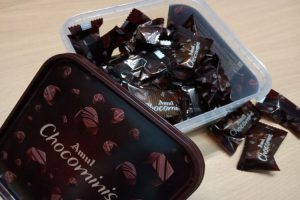 Amul Chocominis: Are They Worth the Hype and the Price?